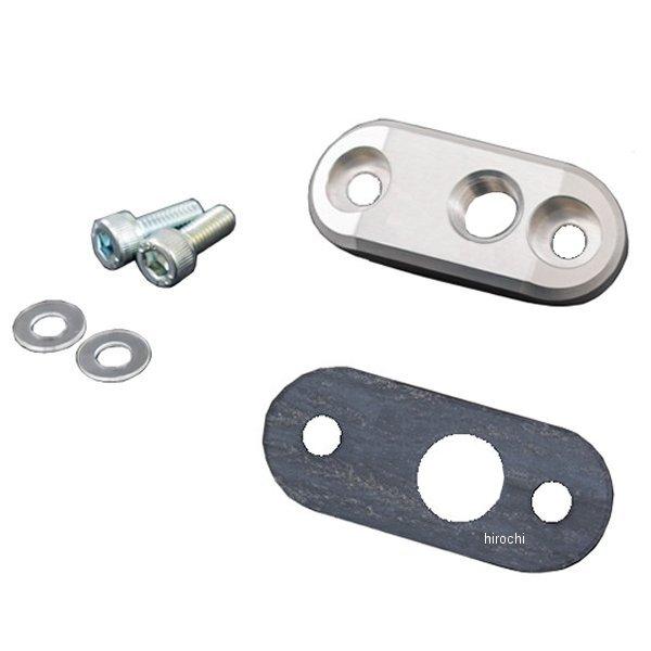 ピーエムシー PMC PINGEL Ver2 アダプタープレート PINGEL専用汎用取付ボルト間ピッチ:44mm対応フューエルコックネジサイズ:3/8""NPTコック取付:6mmオフセット【仕様説明】PINGELハイフローコックシリーズの...