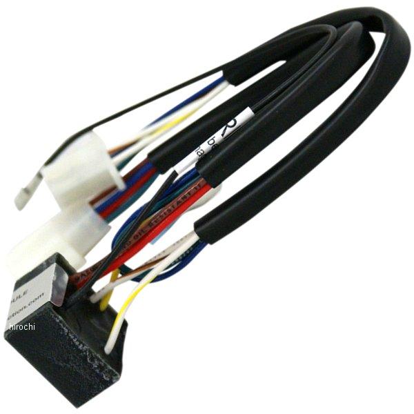 リブコ プロダクト Rivco Products トレーラー ワイヤリング Can-Busモジュール14年-18年 Indian Chief Classic16年-18年 Indian Chief Dark Horse14年-18年 Ind...