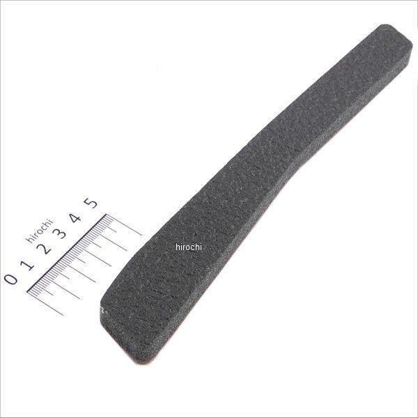 39156-1569 カワサキ純正 パッド シート カバー RH39156-1569