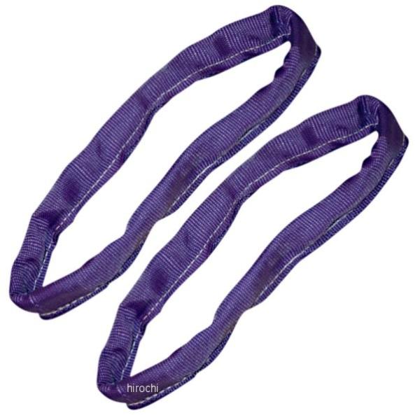 1-5/8インチ(41mm) x 12インチ(305mm) KWIK ストラップ(左右ペア)3920-025815508