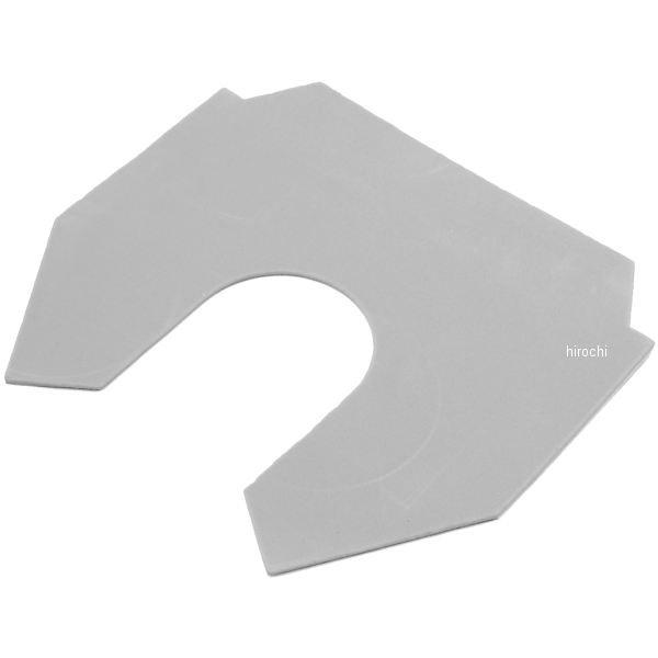 3C5-84196-00 ヤマハ純正 カバー ソケツト3C5-84196-003C5-84196-00