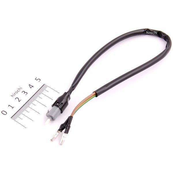 ヤマハ純正 フロント ストップスイッチ アセンブリ旧品番:3E1-83980-02、2T4-83980-00、27V-83980-30、3E1-83980-023E1-83980-09ヤフー JP店