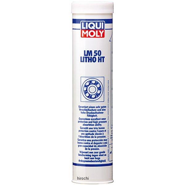 リキモリ LIQUIMOLY LM 50 Litho HT内容量：400g【仕様説明】耐久安定性、耐水性、耐酸化性および耐腐食性に優れた高性能耐圧・耐熱リチウムグリース。あらゆる箇所での使用が可能。非常に優れた耐摩耗性と高圧吸収能力を発揮。...