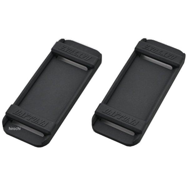 デイトナ シリコンベルトパッド 25mm幅サイズ:87×34×9(mm)2本入り車体の傷つきを防ぐシリコン製のベルトパッド。幅25mm以下のベルトに対応し、バックル部にも取り付け可能。ヘンリービギンズのシートバッグに使用されるベルトにも最適...