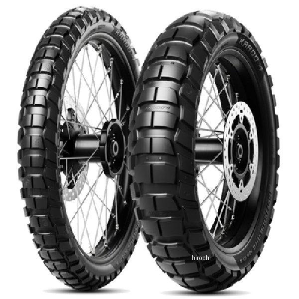 メッツラー METZELER KAROO 4 120/70R19M/CTL 60TM+S フロントリム径：19インチ用途：フロントタイヤ幅：120偏平率：70どこへでも行ける日常へKAROOシリーズがアドベンチャーバイクとマキシエンデューロ...