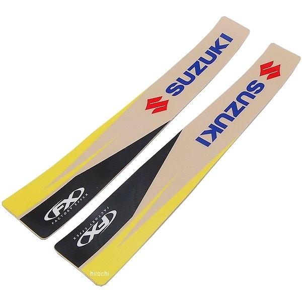 左右ペア17年-22年 スズキ DR-Z400S08年 スズキ RM 12507年-18年 スズキ RMZ25005年-17年 スズキ RMZ45000年-16年 スズキ DR-Z40096年-08年 スズキ RM25096年-07年 スズ...