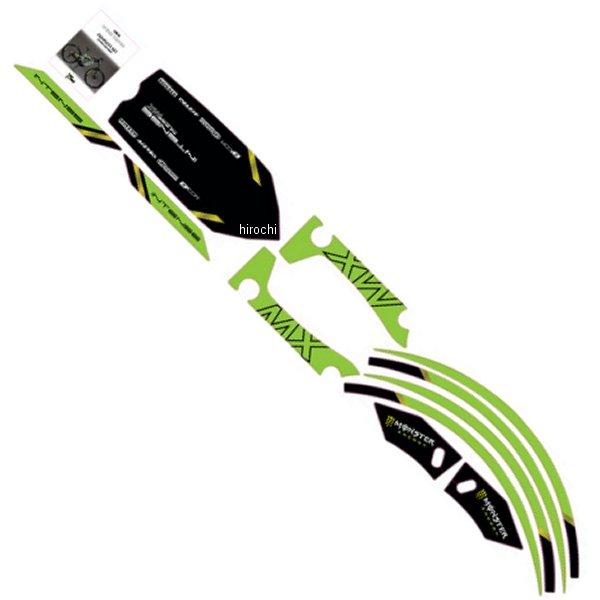 4302-6267 10-80-100-MEK Dcor Visuals TAZER グラフィックキット MEK21年 Intense Tazer MX Expert21年 Intense Tazer MX Pro高品質ステッカーハイタック...