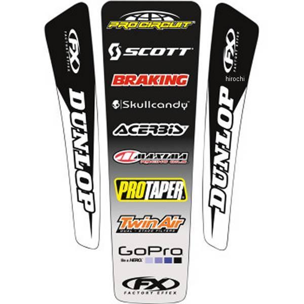 キットにはフェンダー先端と2面が含まれています。※写真は参考です。デザインは予告なく変更になる場合がございます。4320-145616-32020ヤフー JP店