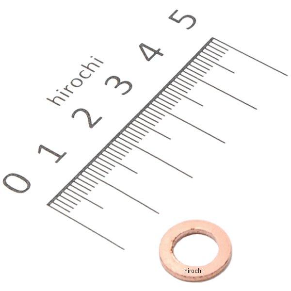 NTB フロントフォーク ドレンボルトワッシャーカワサキ バリオスII適合型式:ZR250B内径：8外径：13厚み：1.51個入り10個入り商品(品番:BWK-01-10)4510422001906BWK-01ヤフー JP店