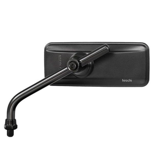 AVA-104-10 タナックス TANAX リトラミラー シルバー鏡 10mm 黒カラー:ブラック10mm正ネジ 左右共通内容:本体×1、ネジ径変換アダプター×1、高さ調整アダプター×1鏡曲率半径:R=1,000mm鏡部寸法:115×44...