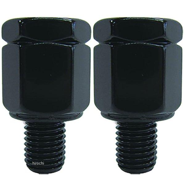J-01 タナックス TANAX ＦＲジョイント用アダプター 黒カラー:ブラック2個セットFRジョイント用ミラーを8mm正ネジの車両に取り付ける時に使用します。4510819202244J-01ヤフー JP店