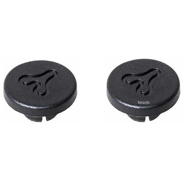 タナックス TANAX M10ボルトキャップ フラットネジ径:10ｍｍ用カラー:ブラック材質:PA樹脂部品構成:本体×2・M10キャップボルトの六角穴部分にはめ込む装飾キャップ。・M10キャップボルト部の六角穴をふさいで水の侵入を防ぎ、サビ...