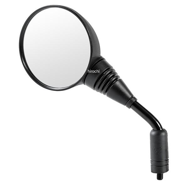 タナックス TANAX gSミラーEX ブラックサイズ：245×220×50mmカラー：ブラック素材：PP樹脂+ABS樹脂、スチール部品構成：本体×１、ボールジョイント×１、取扱説明書ネジ径：10mm 正ネジ(FRジョイント)鏡面サイズ：シ...