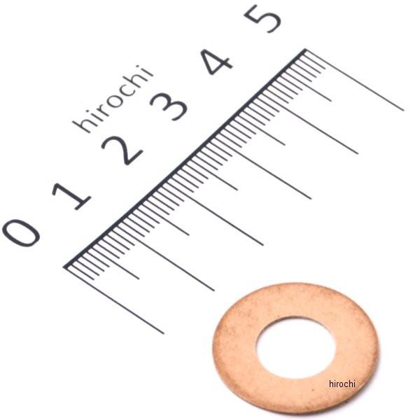 45128-ME2-003 ホンダ純正 シム ダンピング45128-ME2-00345128-ME2-003ヤフー JP店