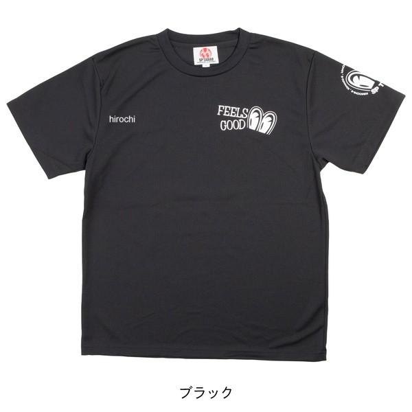 デグナー DEGNER 2026年春夏モデル SP忠男ドライTシャツ ブラック Mサイズ：Mカラー：ブラック素材:ポリエステルライダーの「気持ちイー！」を引き出すマフラーを生み出し続けてきた「SP忠男」とのコラボレーション。ポロシャツに続き...