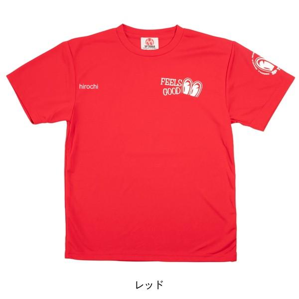 デグナー DEGNER 2026年春夏モデル SP忠男ドライTシャツ レッド Mサイズ：Mカラー：レッド素材:ポリエステルライダーの「気持ちイー！」を引き出すマフラーを生み出し続けてきた「SP忠男」とのコラボレーション。ポロシャツに続き、ド...