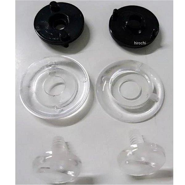 ライズ RIDEZ ビスセットTHUNDER HEADZ用ビス左右セットです。4527625106123ヤフー JP店