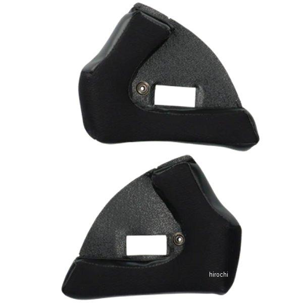 ライズ RIDEZ チークパッドサイズ:L【仕様説明】RIDEZ XX、 Xヘルメット専用チークパッド左右セットです。4527625110847ヤフー JP店