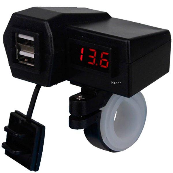 ライズ RIDEZ DEF DUAL USB CHARGER+VOLTMETER【仕様説明】ハンドル周りにUSBポートを設置してスマホの充電やナビの 電源に使用できます。また、バッテリーの状態を常時確認して急なトラブルを未然に防ぎます。ヒュ...