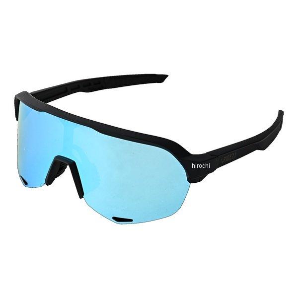 ライズ RIDEZ ラピッドサングラス ブルーカラー：ブルー※商品画像はイメージです。実際の商品と色や形状が異なる場合がございますのでご注意ください。4527625128781RSD-S2ヤフー JP店