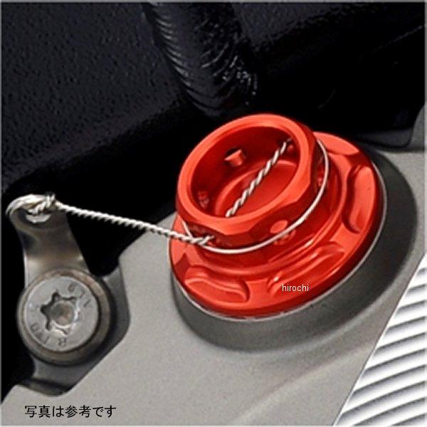 アグラス AGRAS オイルフィラーキャップセット11年以前 BMW S1000RRカラー:ガンメタ【仕様説明】サイズ:M24×P2.0アルミ削り出し製ワイヤリング用のドリルホールを開けています。専用ステンレス製ワイヤーリンク(2個)+ワイ...