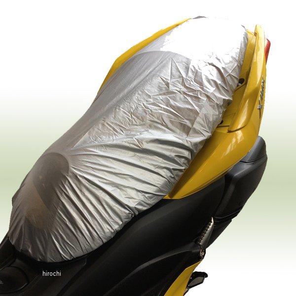エムシーピー MCP シートキャップ18年以降 ヤマハ X-MAX(2BK-SG42J)カラー:シルバー素材:ポリエステル100%（エステルタフタ） アクリルコーティング【仕様説明】大型スクーター専用シート保護カバーチリ・ホコリ・紫外線から...