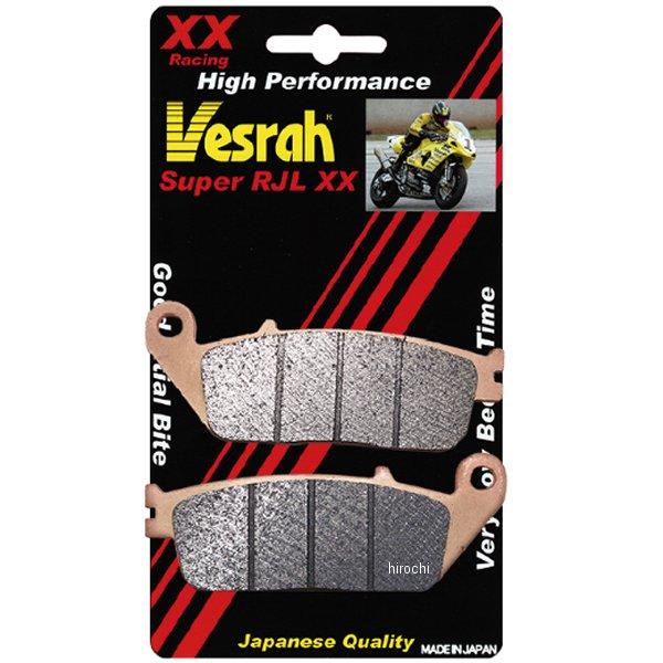 4544540212531VD-156/2XXヤフー JP店