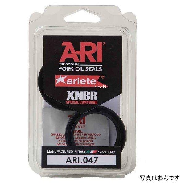 【商品説明】通常フォークオイルシールにはNBRという素材が使われていますが、NBRよりさらに適した素材があります。それが『XNBR』です。高いシール性も持つこの素材は、対磨耗性でNBRの約3倍、対破断性では約1.5倍の性能を持ち合わせていま...