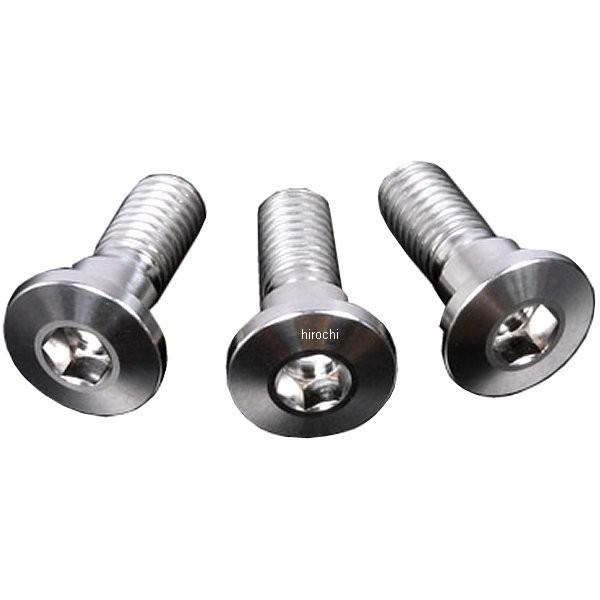 ジータ ZETA チタンブレーキディスクボルトタイプ:シンヘッド φ10-M8X20入数:3本入り【サイズ】・d:M8 P=1.25・S:6mm・Dc:16mm・K:3.2mm・dS:10mm・Lg:4.5mm・L:20mm45478362...