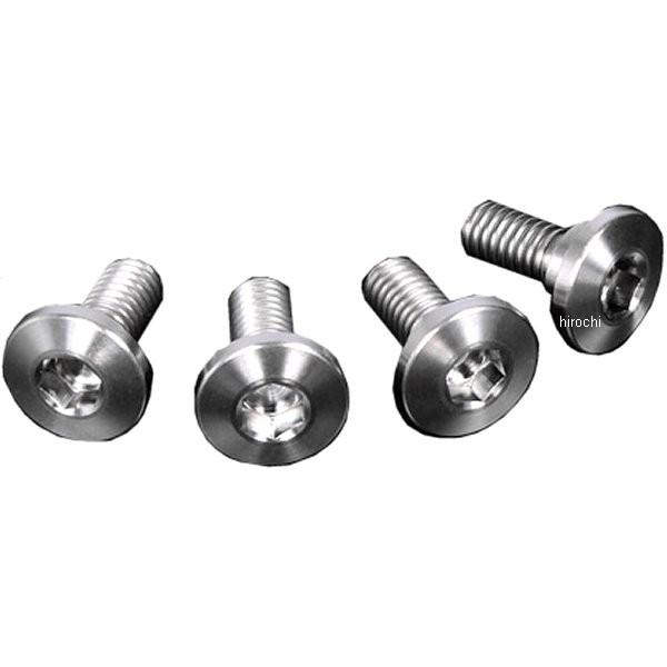 ジータ ZETA チタンブレーキディスクボルト90年-94年 DR350S、DR250S フロント95年-05年 DR250RX、DR250R リア93年-06年 DJEBEL200、DJEBEL125 フロント89年-97年 TS200R...