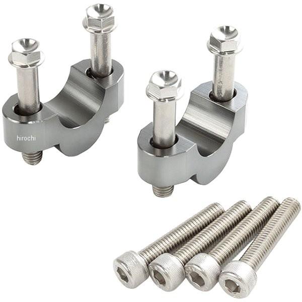 ジータ ZETA バーライズスペーサー汎用仕様:スタンダードバー(22.2mm)高さ:14mm アップ付属品:M8フランジボルト45mm、M8キャップボルト40mm 各4本入り4547836330698ZE53-0714ヤフー JP店