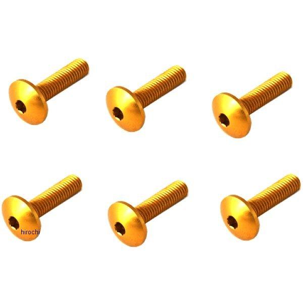 バルターモト Valter Moto スクリーンボルト03年-04年 カワサキ ZX-6Rカラー:ゴールド素材:アルミCNC削り出しでの繊細なつくりに、アルマイト加工の美しい仕上がりとなっています。純正のボルトと交換してご使用下さい。※アル...