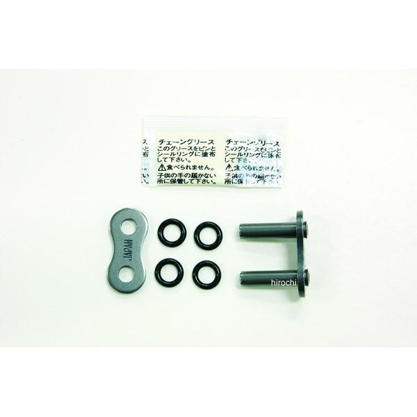 プロト PBチェーン 2型 530 カシメJ EX530MO2専用-1000cc色[カラー]：シルバー材質[素材]：スチール型番：EX530MO2 MLJ販売備考：ご注意！2型専用ジョイント単品です。 チェーン打刻：EX530MO24548...