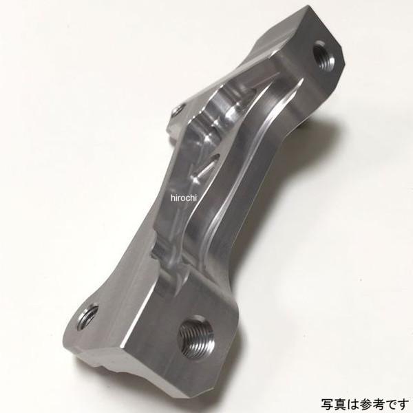 メーカー名:ベルリンガーメーカー品番:PLAH15RAD-G販売備考:ラジアル4Pキャリパー(4R11A)をアキシャルフォーク(78.5mmピッチ)に取り付ける為のキャリパーブラケット色[カラー]:ゴールド4549950526032PLAH...