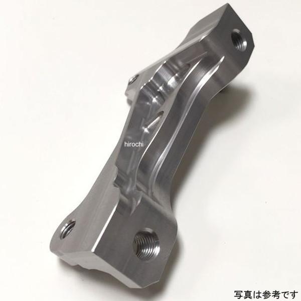 メーカー名:ベルリンガーメーカー品番:PLAH15RAD-T販売備考:ラジアル4Pキャリパー(4R11A)をアキシャルフォーク(78.5mmピッチ)に取り付ける為のキャリパーブラケット色[カラー]:チタン4549950526070PLAH1...