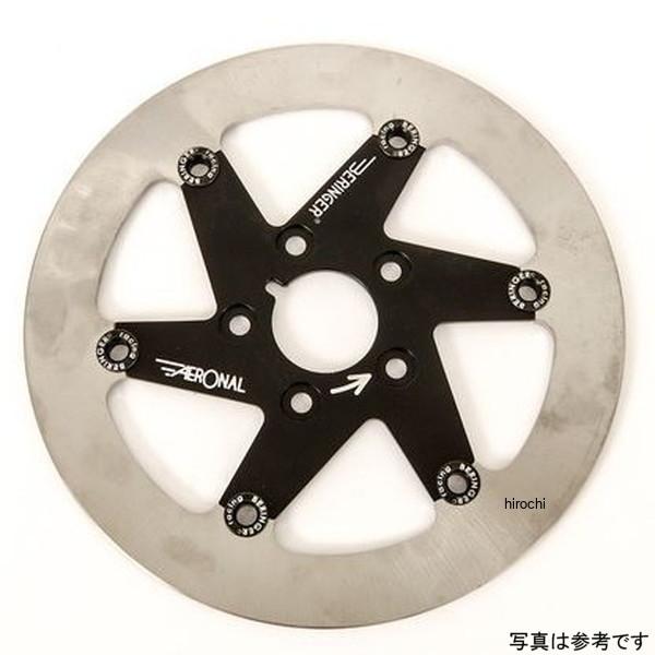 17年-19年 ホンダ CBR1000RR ABSメーカー名:ベルリンガーメーカー品番:H25R-GIS販売備考:主な適合:CBR1000RR/SP/SP2 17-19タイプ:AERONAL色[カラー]:シルバー材質[素材]:ステンレス仕様...