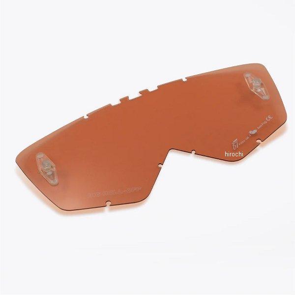 【商品説明】ARIETEゴーグル用オプショナルレンズAdrenaline、Mudmax Puravida、RC Flowティアオフ/ロールオフ用ピン付 CAT.1【商品詳細】透過率:CAT.1色(カラー):オレンジ内容量(数量):1枚455...