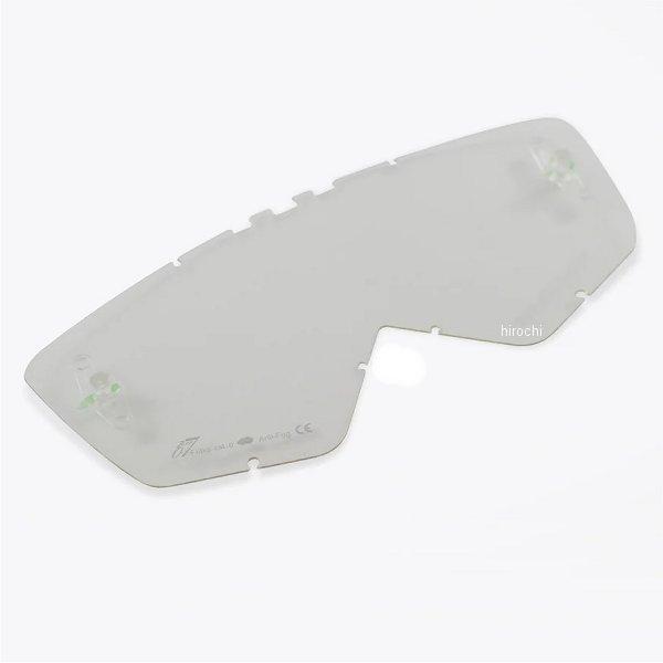 【商品説明】ARIETEゴーグル用オプショナルレンズAdrenaline、Mudmax Puravida、RC FloWリペアレンズ【商品詳細】透過率:CAT.0色(カラー):クリア内容量(数量):1枚4550646266101ヤフー JP店