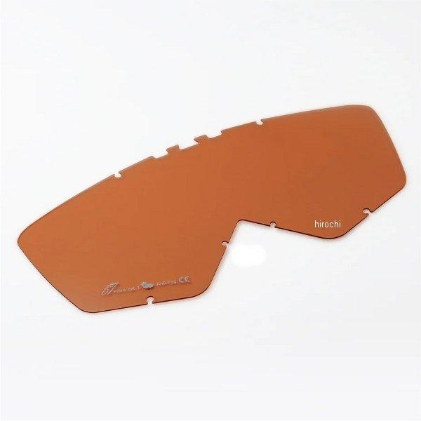 【商品説明】ARIETEゴーグル用オプショナルレンズAdrenaline、Mudmax Puravida、RC FloWリペアレンズ【商品詳細】透過率:CAT.1色(カラー):オレンジ内容量(数量):1枚4550646266163ヤフー JP店