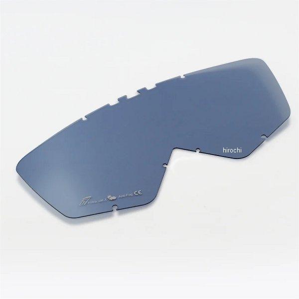 【商品説明】ARIETEゴーグル用オプショナルレンズAdrenaline、Mudmax Puravida、RC FloWリペアレンズ【商品詳細】透過率:CAT.1色(カラー):ブルー内容量(数量):1枚4550646266170ヤフー JP店