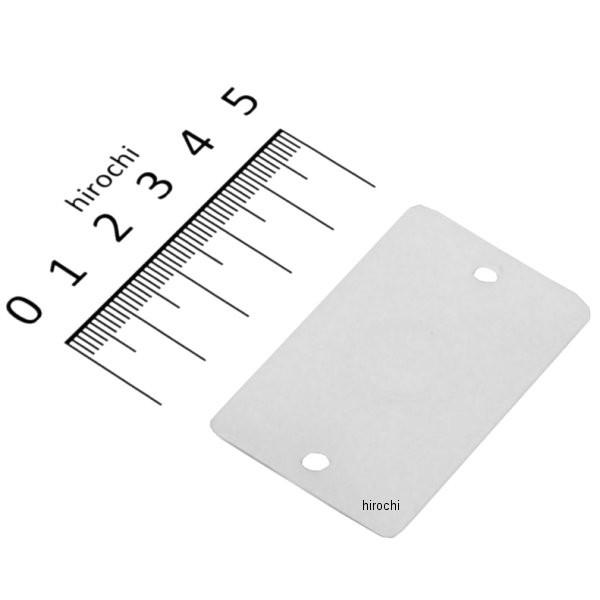 45521-HA2-006 ホンダ純正 ダイヤフラムプレートです45521-HA2-006ヤフー JP店