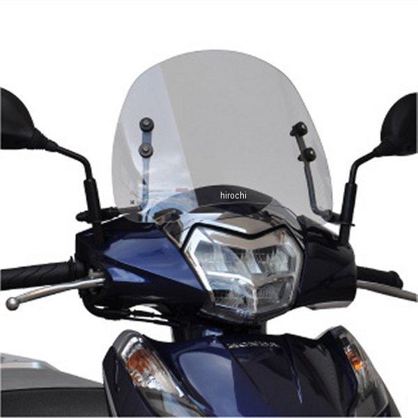 旭風防 ショートバイザーホンダ リード125(2BJ-JF45/8BJ-JK12)サイズ:H265×W390×D2.5mm材質:ポリカーボネイト樹脂【スクリーン反射集光の注意】・クリーンに直接日光が当たらない様に駐車してください。・スクリー...