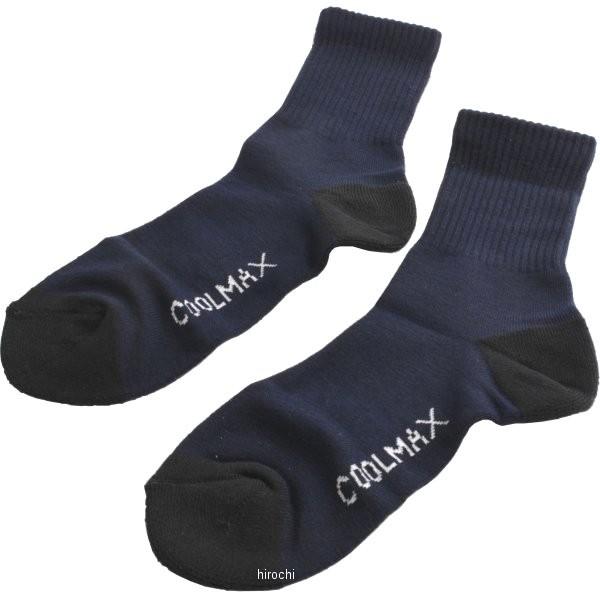 コミネ KOMINE クールマックス サマー ソックスです。サイズ:L (25-27cm)カラー:ダークネイビー素材 クールマックス仕様説明 優れた蒸散効果が特徴の速乾冷却素材COOLMAX製のソックスです。蒸れやすい夏の足もとを涼しくドラ...