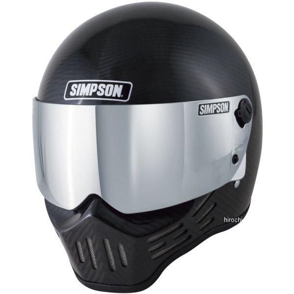 シンプソン SIMPSON M30サイズ:61cmラージシェル標準チークパッド厚さ:61cm(ラージシェル3.0cm)カラー:カーボン標準装備シールド:クリアシールド【仕様説明】・SG規格(全排気量対応)・チークパッド着脱可能※細部デザイン...