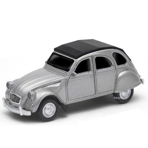USBメモリー シトロエン 2CV 16GBカラー:グレー縦:5.2cm、横:2.4cm、高さ:2.2cm材質:ダイカスト1/62スケール容量:16GB【仕様説明】Windows 10、 8、7、Vista、XP、Me、MAC OS Xなど...