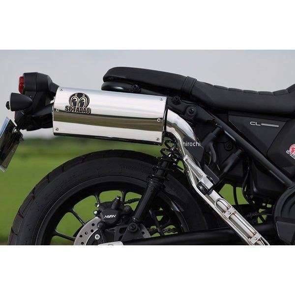 4571117960793CL2-PB-03ヤフー JP店