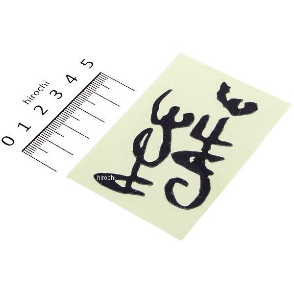 エースカフェロンドン ACE CAFE LONDON デカール ブラッシュフォントサイズ:縦45mm×横70mmカラー:ブラック【素材】塩化ビニル【仕様説明】『切り文字タイプ デカールの貼り方』(1)剥離紙を剥がす切り文字タイプのデカールを...