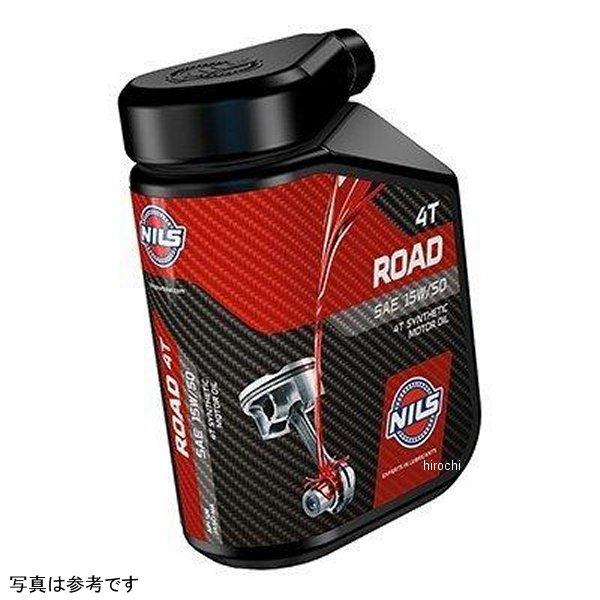 4571476361767NIRO051727ヤフー JP店