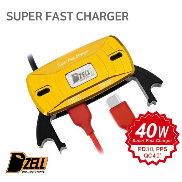 コルハート Dzell USB TWOポートゴールド タイプCCB1300、CB1100、レブル1100、XL750、CB400、XADV　他リザーブタンクボルトオンタイプUSB TWOポートホンダの中・大型車の一般的なマスターキャップに多...