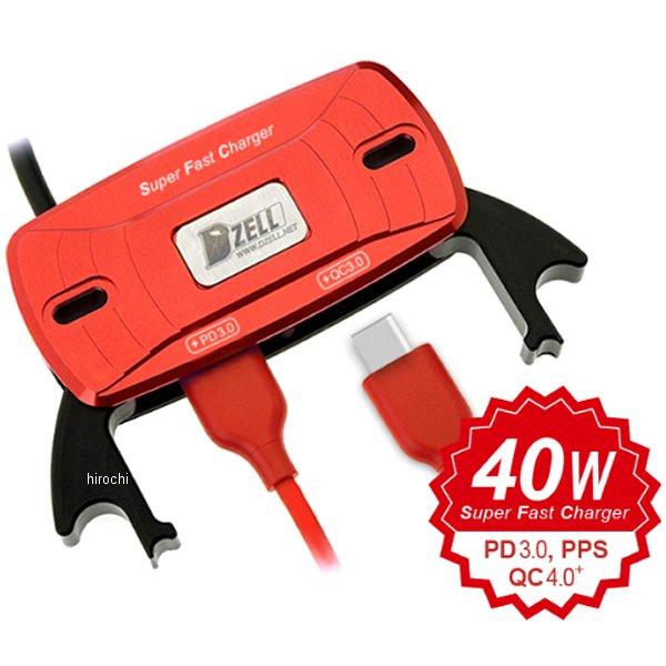 コルハート Dzell USB TWOポートレッド タイプCCB1300、CB1100、レブル1100、XL750、CB400、XADV　他リザーブタンクボルトオンタイプUSB TWOポートホンダの中・大型車の一般的なマスターキャップに多い...